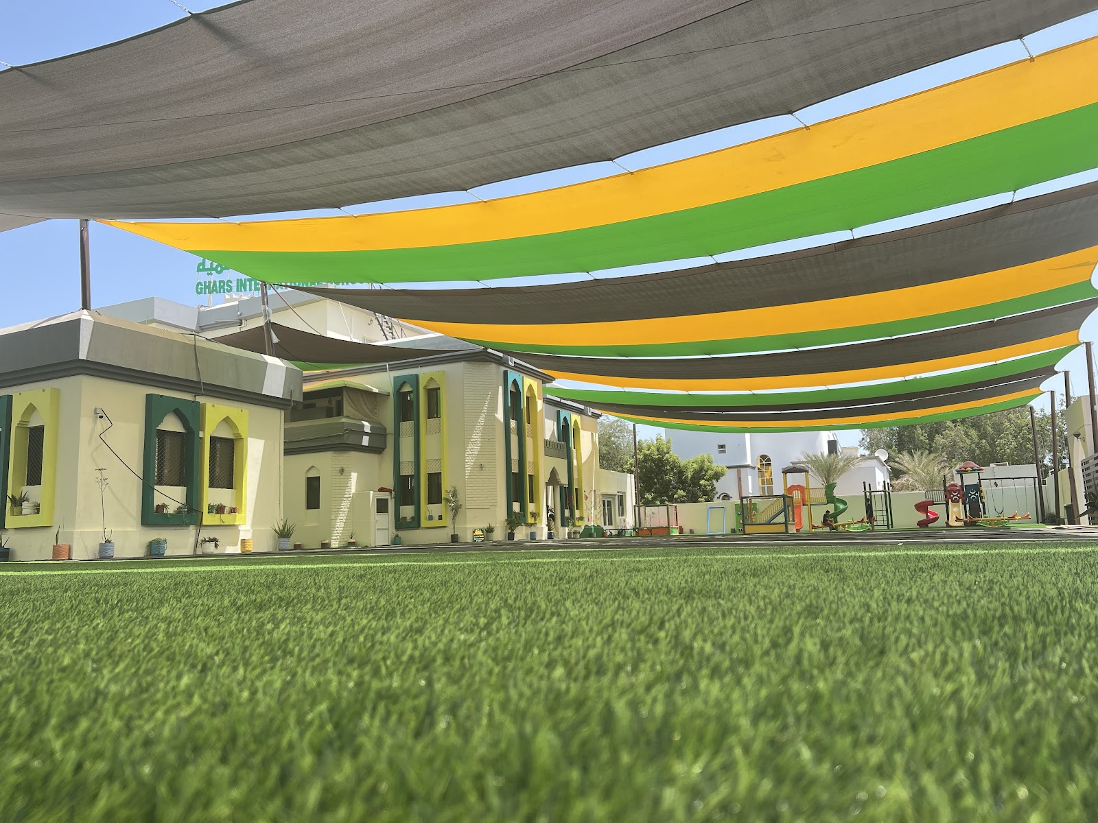 Ghars International School GIS... | مدرسة غرس الدولية الخاصة... | Oman ...